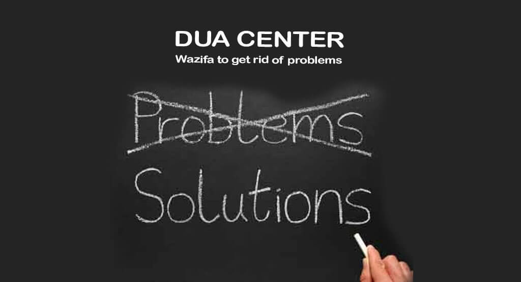 Dua for problems Dua for problems in money and love marriage
